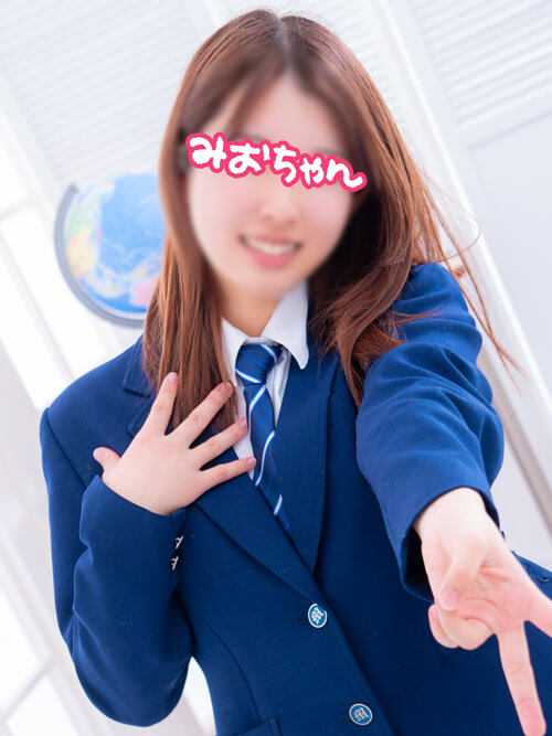 【祝★新入生速報】自然体で人懐っこい少女★『みおちゃん 18才 』ご案内枠あり!お見逃しなく♪ 横浜 関内出張オナクラ 横浜jkプレイ